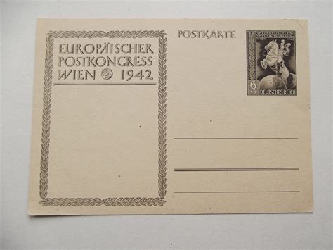 WW GERMAN POSTCARD WIEN DBG Militaria