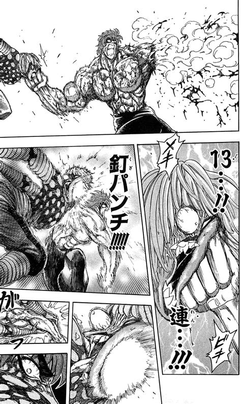 100 Fondos De Fotos De Toriko