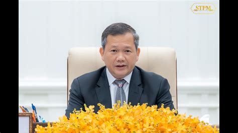 បន្ថែមម៉ោង ទស្សនា ប្រាសាទអង្គរវត្ត បាខែង ប្រែ រូប និង ភ្នំ ក្រោម ដើម្បីទាក់ទាញទេសចរ Youtube