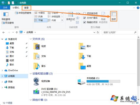 Win10開機黑屏時間長怎麼辦？win10開機黑屏一段時間如何解決？關於windows10系統教程