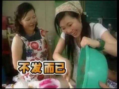 Hua Hee Makan 欢喜吃饱饱 宣传片 YouTube