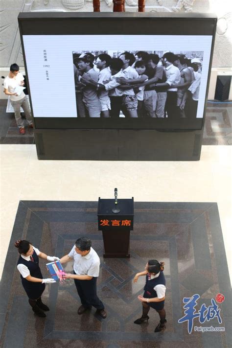 广东省档案局新网站正式上线市民可网上查档