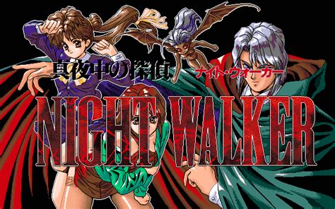 Chokocats Anime Video Games 1127 Nightwalker Nec Pc 9801