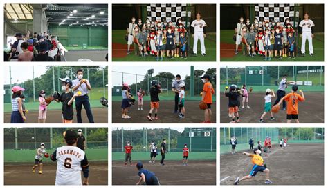 野球体験やプロ野球選手との記念撮影も！読売ジャイアンツ球場で夏の思い出づくり｜イベントレポート｜小田急の子育て応援ナビ Funfanおだきゅう