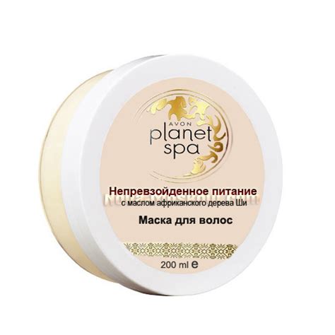 Маска для волос Avon с маслом африканского дерева Ши "Непревзойденное ...