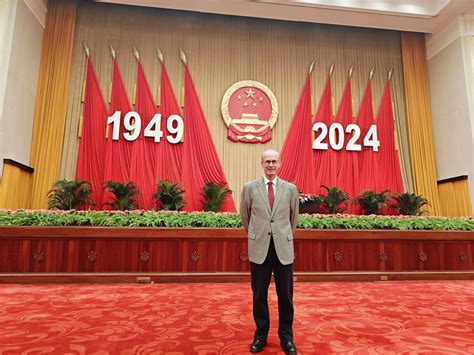 中国科大外国专家受邀参加庆祝中华人民共和国成立75周年外国专家招待会 中国科大新闻网