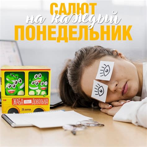 Коробка Фейерверков | ВКонтакте