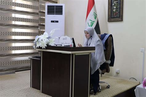 A Study At The University Of Karbala Discusses The Preparation And