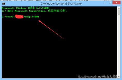 Java程序执行cmd命令java Cmd 打开文库地址并运行命令 Csdn博客