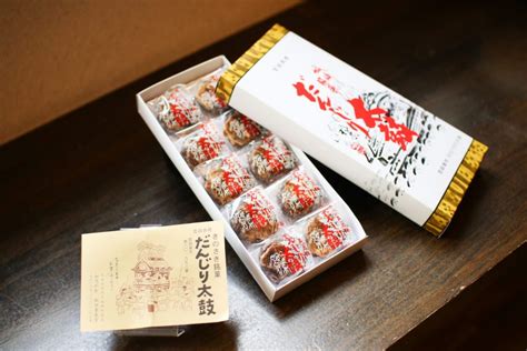 おみやげ伊賀屋 城崎温泉観光協会