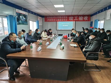 我校2号研究生公寓建设项目顺利通过竣工验收 基建后勤处