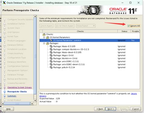 Centos7安装oracle 11g数据库，一次安装成功完整步骤（安装前准备，过程图文结合）保姆级教程centos7安装oracle11g