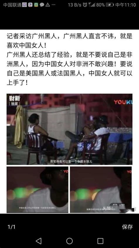 「俞敏洪」微博已被封殺：請滾出中國，讓新東方先「墮落」吧！ 每日頭條