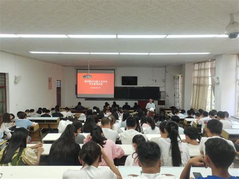 理学院开展2019级大农学类学生开学教育暨学业规划讲座 云南农业大学