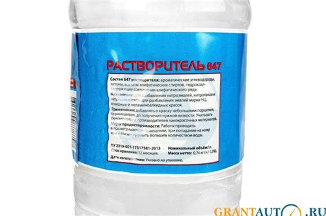 Растворители 646, 647, Р 4: технические характеристики