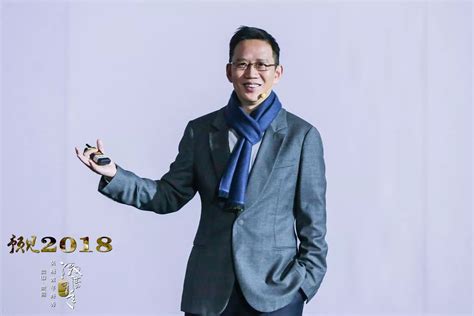 吴晓波跨年演讲：激荡四十年