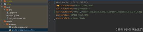 Android Studio加载旧的安卓工程项目报错处理 ndk not configured download it with sdk manager CSDN博客