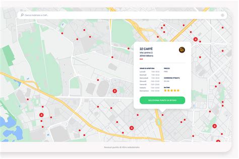 Ups Access Point Gel Proximity