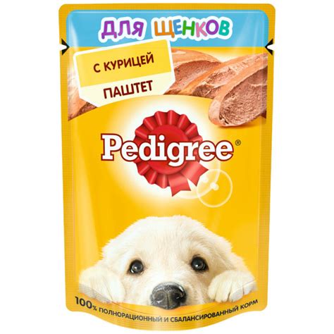 Pedigree влажный корм для щенков от 1 месяца, паштет с курицей, 80 г х ...