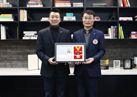 푸본현대생명 대한적십자사 명예대장 수상 파이낸셜뉴스