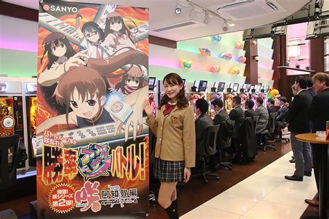 麻雀美少女コンテンツの第2弾｜パチンコ・パチスロ業界ニュース＆ビジネス情報 Amusement Japan