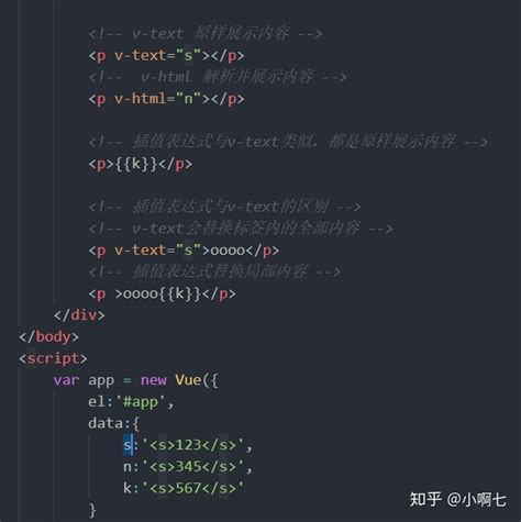 Vue V Model绑定对象中的一个属性vue 的介绍及简单运用 1 源码巴士