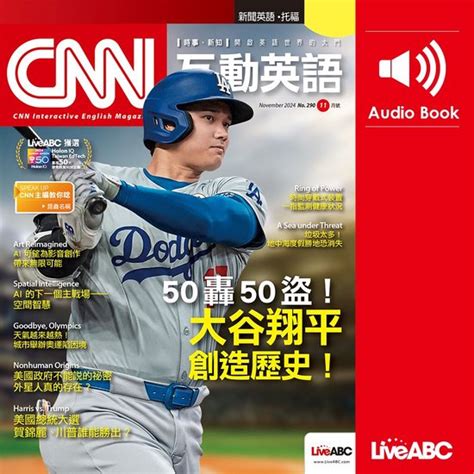 Cnn Liveabc Boeken Bol