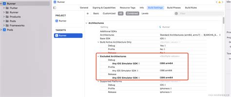 Flutter升级30 遇到问题app Requires Multidex Support Csdn博客