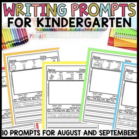 Back To School Writing Prompts The Primary Parade