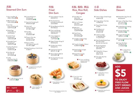 Chicha San Chen Menu With Latest Prices Singapore 2025