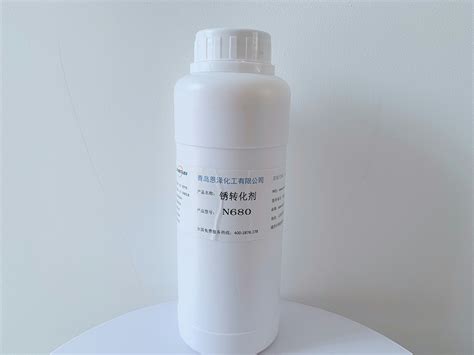 金属防腐的利器 锈转化剂