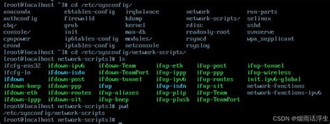 Liunx Linux Csdn