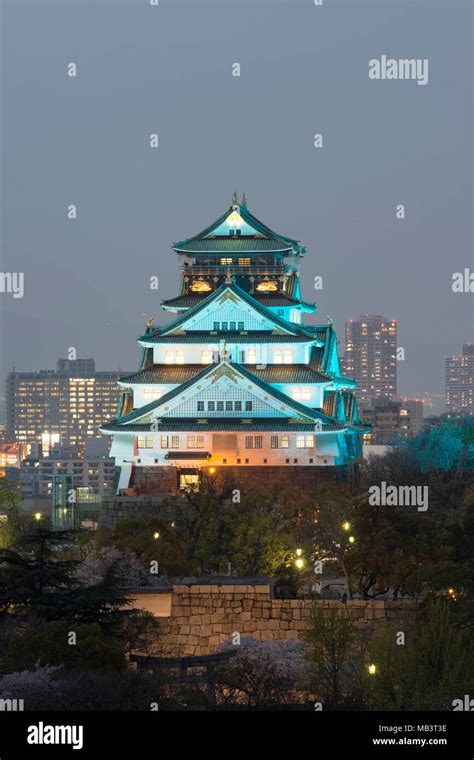 Night View Of Osaka Castle Osaka Japan Stock Photo Alamy