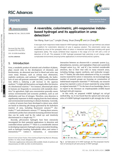 Pdf A Reversible Colorimetric Ph Responsive Indole Based Hydrogel
