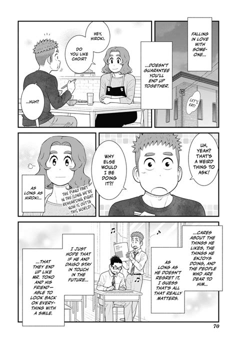 Uchi No Musuko Wa Tabun Gay Chapter 74 Mangapill