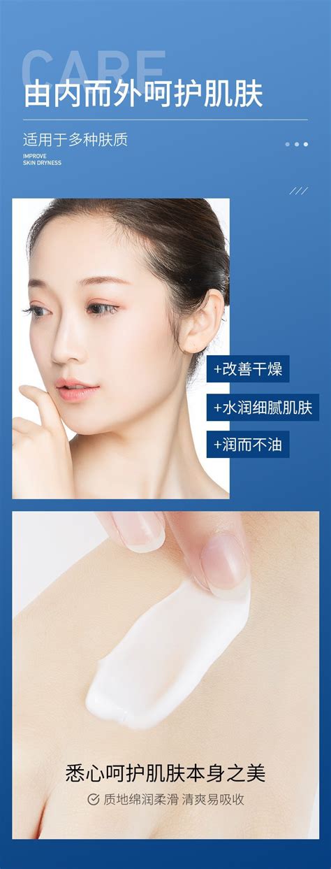 黎芙莎凡士林保湿面霜170g补水滋润提亮肤色防冻裂护手霜爆款批发 阿里巴巴