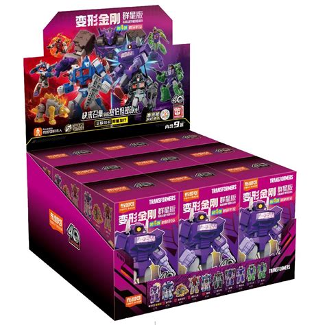 Transformers Galaxy Version 4 Fractured Space Time Blokees Mini Model