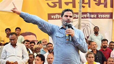 Prashant Kishor Led Jan Suraaj Party Fails To Impress In Bihar Bypolls