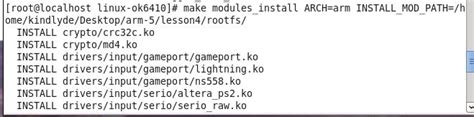 linux内核驱动学习（二） 根文件系统的构成 root filesystem root file system on nfs csdn博客