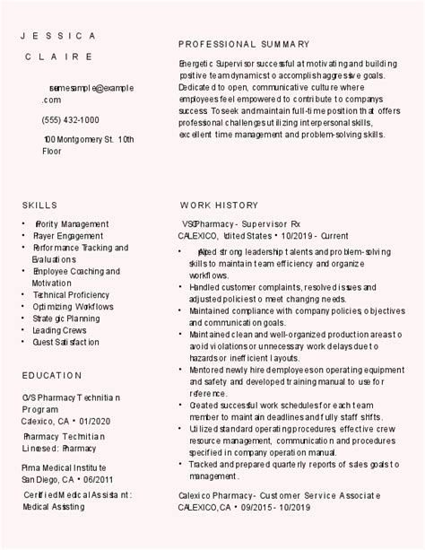 5 Cvs Shift Supervisor Rx Resume Examples And Top Skills