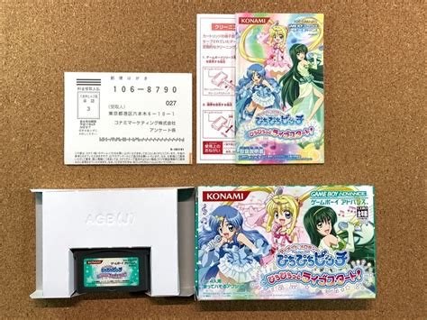 【やや傷や汚れあり】gba マーメイドメロディー ぴちぴちピッチ ぴちぴちっとライブスタート 箱・説明書付き 送料無料 ゲームボーイ