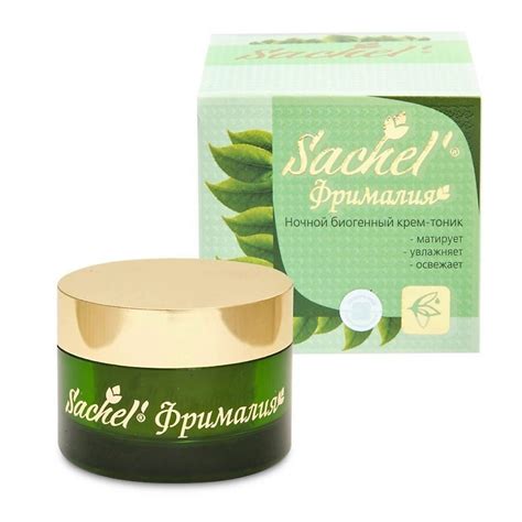 SACHEL' Крем-тоник ночной Фрималия купить по низким ценам в ЛЭТУАЛЬ