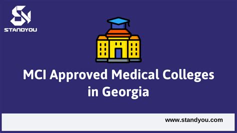 Mci Approved Medical Colleges In Georgia Standyou