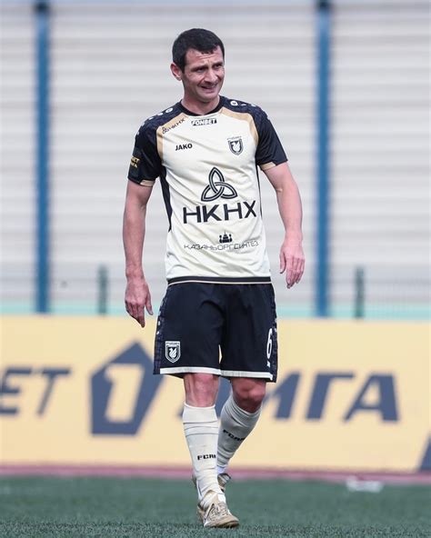 Rubin Kazan 2022 23 Away Kit