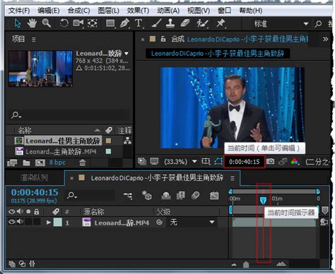 php截取视频指定帧为图片 把视频变成一帧一帧的图片 ae怎么把视频变成单帧 视频截图视频画面每帧图片截取 csdn博客