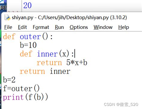 闭包closure Csdn博客