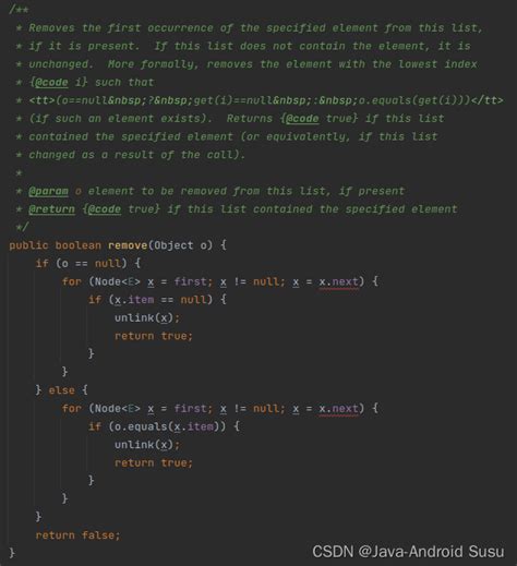Linkedlist复习源码分析 Csdn博客