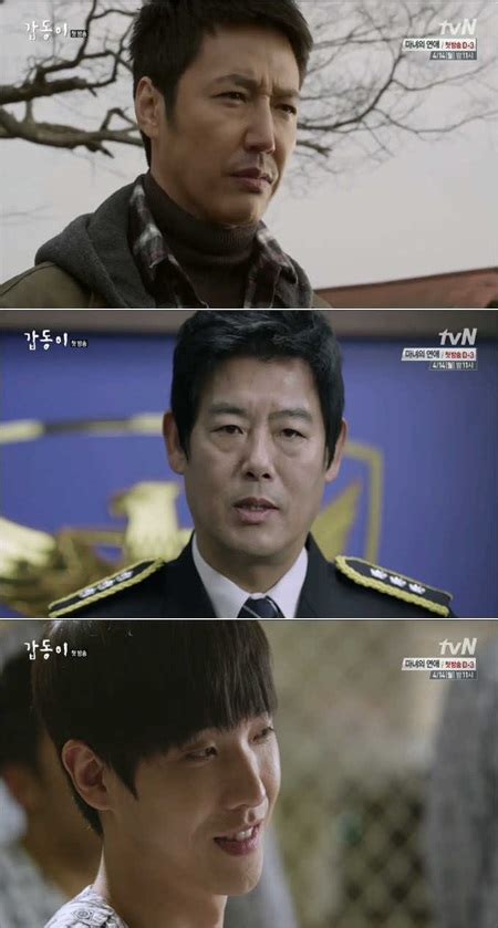 Ss프리즘 갑동이 윤상현vs성동일vs이준 게임은 시작됐다 연예 기사 더팩트