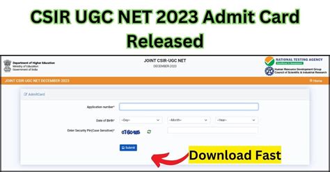 csir ugc net 2023 admit card released download link here