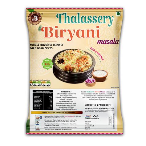 Brew Lab Thalassery Biryani Masala Authentic Aromatic Flavourful